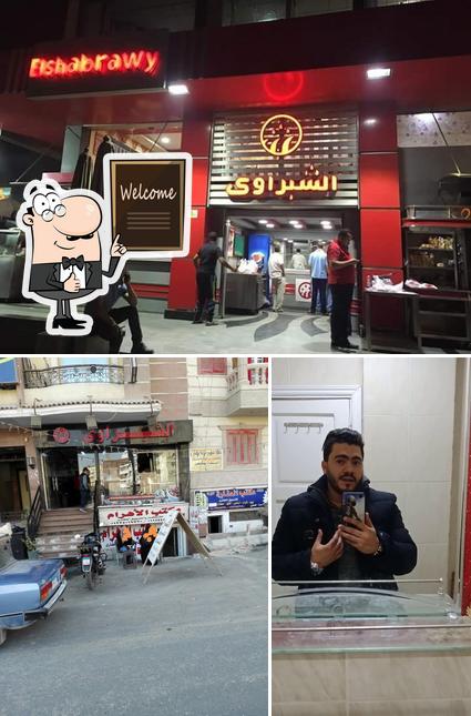El-Shabrawy restaurant, Ägypten - Restaurantbewertungen