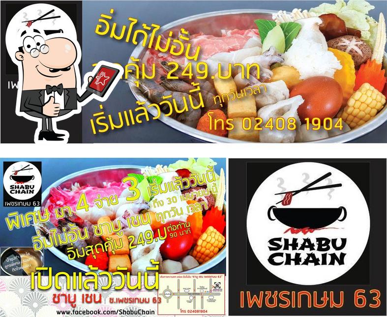 Restaurante Shabu chain เพชรเกษม 63, Bangkok - Opiniones del restaurante