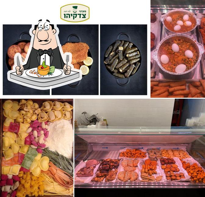 Top 5 places to eat in Efrat, june 2025 - Restaurant Guru