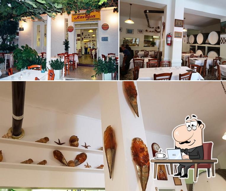 Τα Κανάρια, Moschato, Faliro - Restaurant menu, prices and reviews
