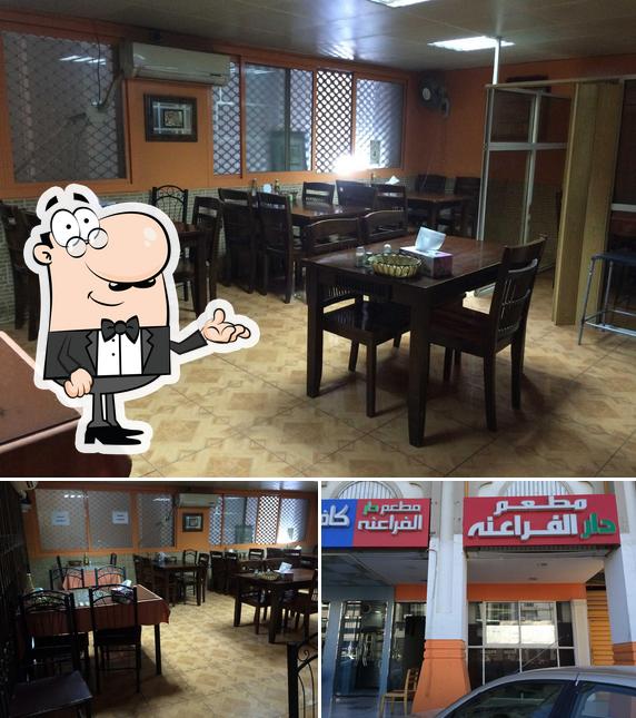 AL Faraina Restaurant, Al Ain - Restaurant menu, prices and reviews