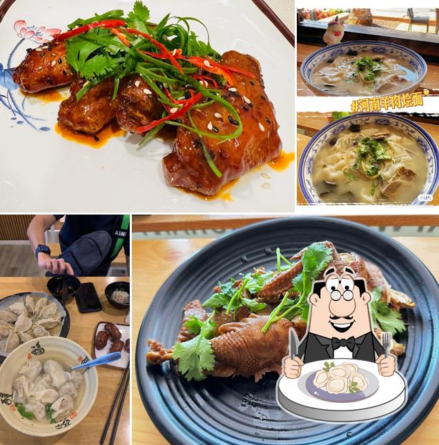 BAI WEI RESTAURANT 百味小馆, Surfers Paradise - Restaurant menu, prices and ...