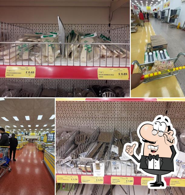 Wing Yip Superstore Birmingham, Birmingham - Restaurant menu, prices ...