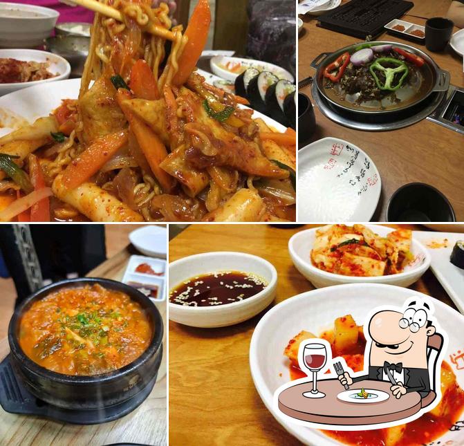 Hankook Restaurant, Abu Dhabi, شارع زايد الأول، Defence Road ...