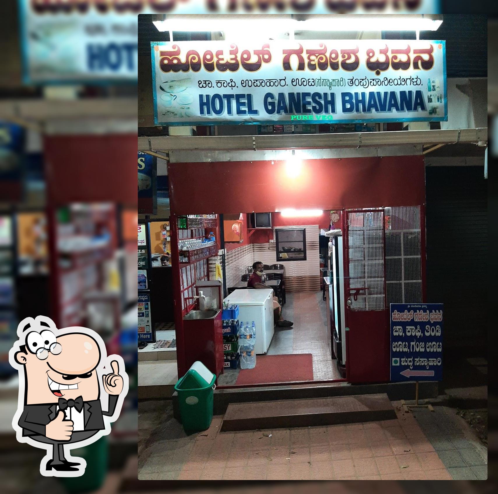 Hotel ganesh bhavan, gsb brahmin's pure veg hotel, Karkala - Restaurant ...