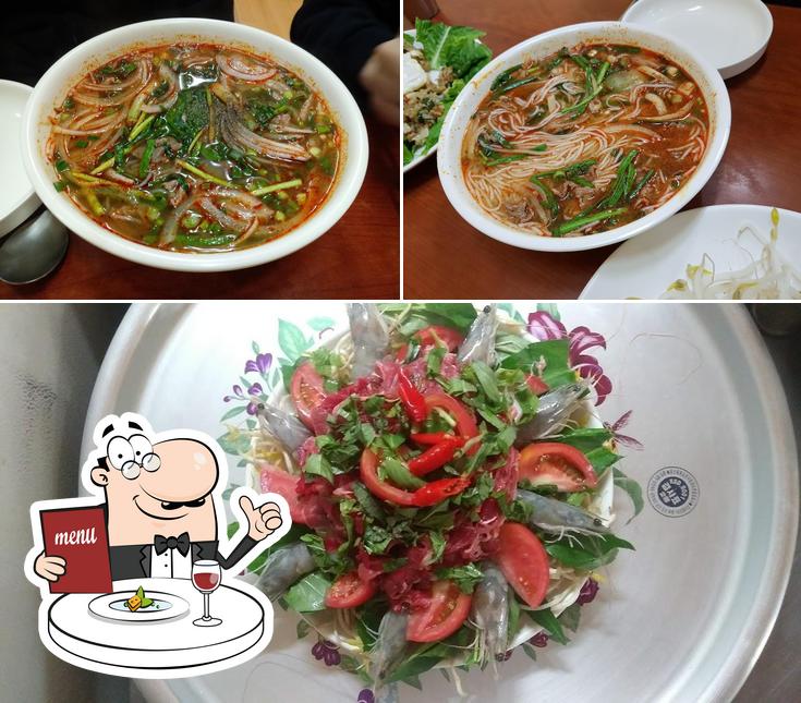 한베식당 restaurant, Suncheon-si - Restaurant reviews