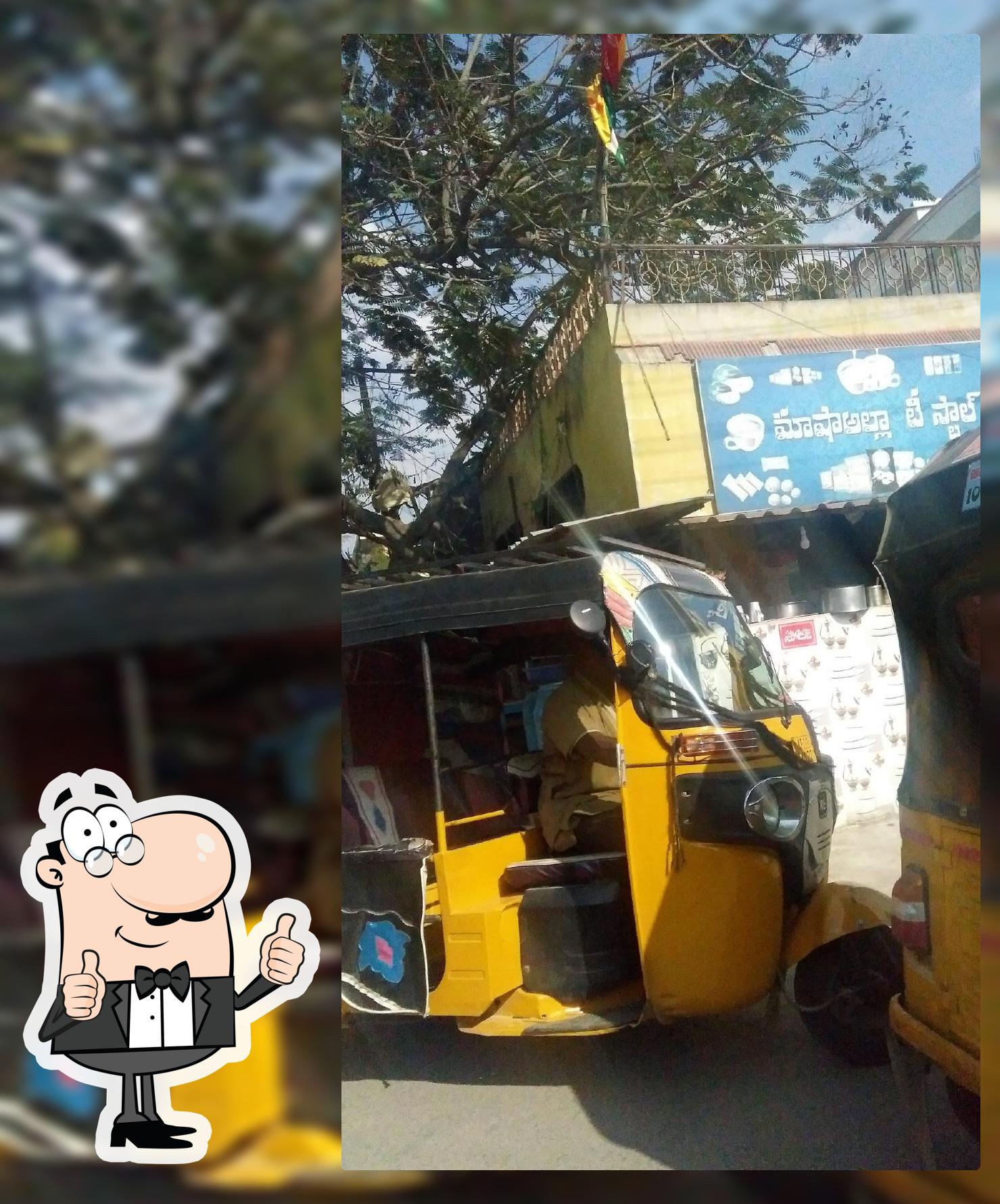 Masha Allah Tea Stall, Madanapalle - Restaurant menu, prices and reviews