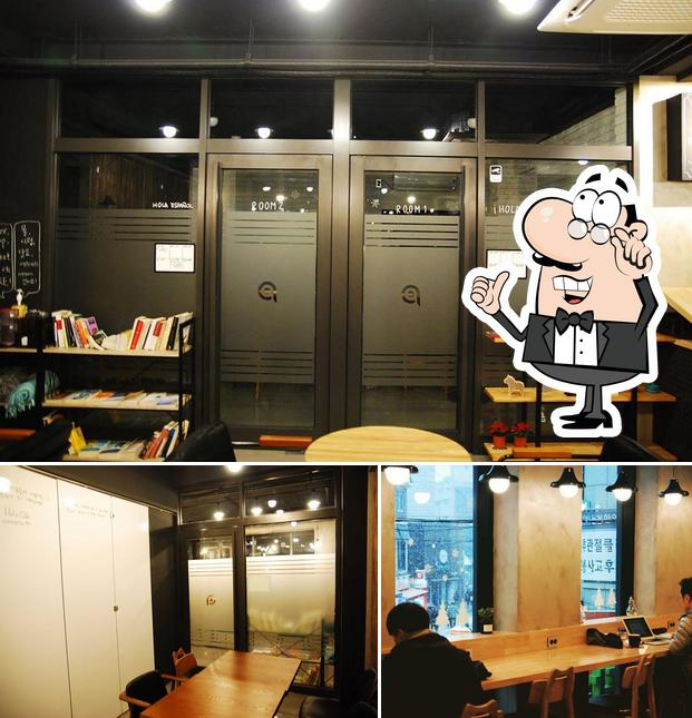 Hola Cafe, Seoul, 23 World Cup-ro 13-gil - Restaurant reviews