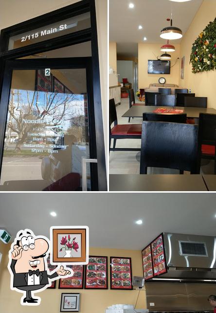 Romsey Noodle Cuisine, Romsey - Restaurant menu, prices and reviews