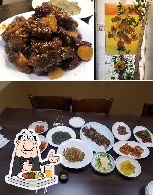 소야원 restaurant, Seoul, 151-2 Naeja-dong - Restaurant reviews