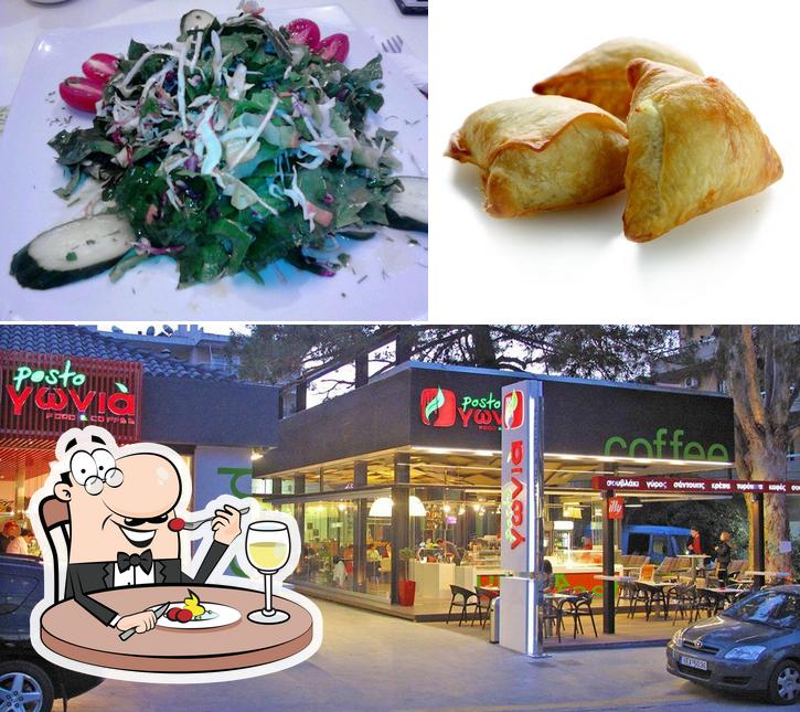 Posto Gōnia - Food and Coffee, Patras - Restaurant reviews