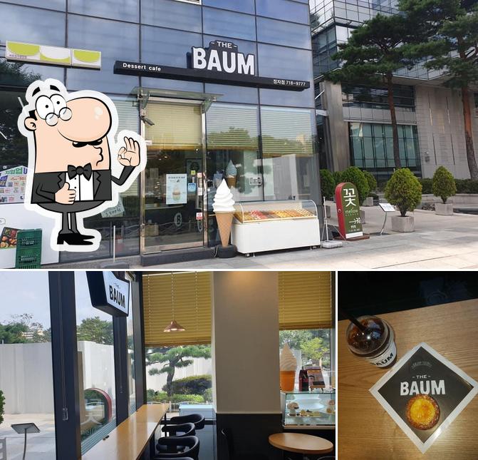 Baum cafe, Seongnam-si, Jeongja-dong - Restaurant reviews