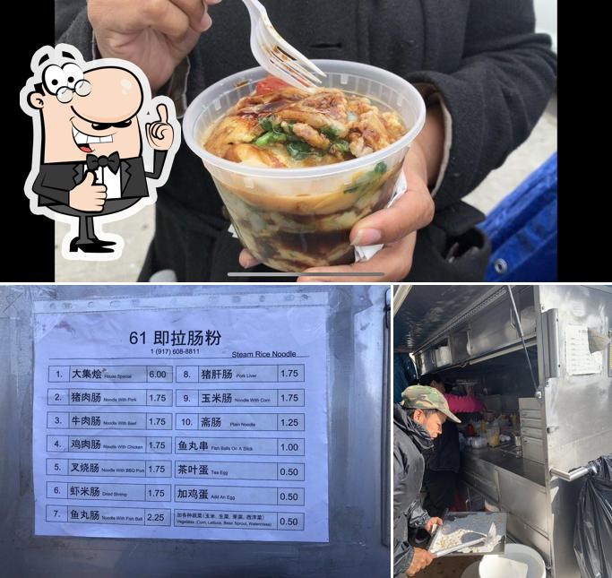 Cheong Fun Cart, 6102 8th Ave in New York City - Restaurant menu and ...