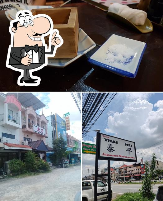 THAI HEI Japanese Restaurant, Pluak Daeng - Restaurant reviews