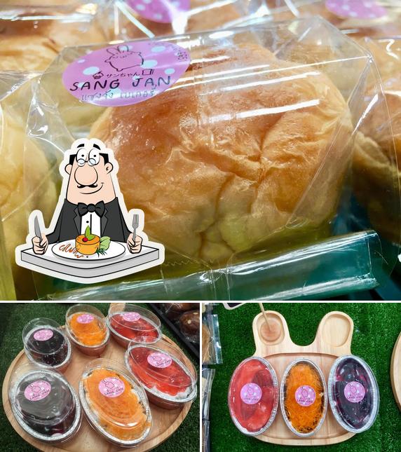 แซงจัง เบเกอรี่ sang jan bakery ตลาดชุมพล, Samut Sakhon - Menú del ...