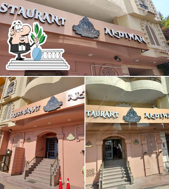 Al-Diwan restaurant, Gizeh - Restaurantbewertungen