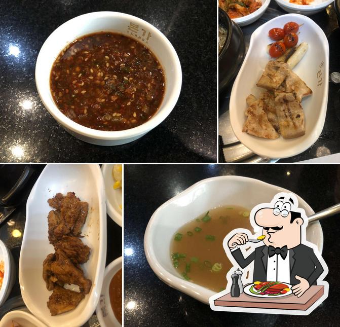 Bornga PIK restaurant, Jakarta, Ruko Crown Golf Blok D no. 53-55 Pantai ...