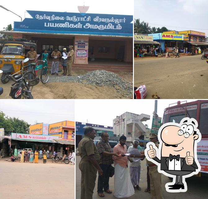 Arasan Tea Stall, Veeravanallur - Restaurant reviews