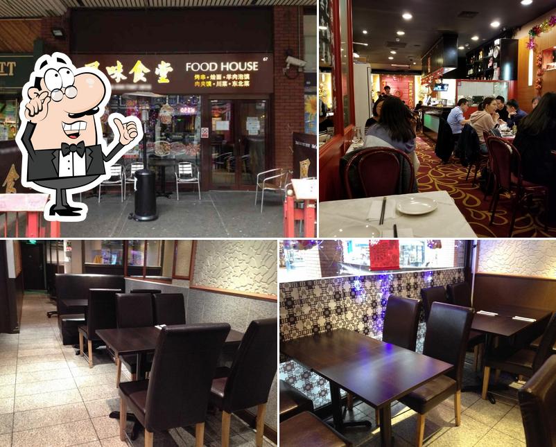 Real Beijing Food House风味食堂, 46 Gerrard St in London - Restaurant menu ...