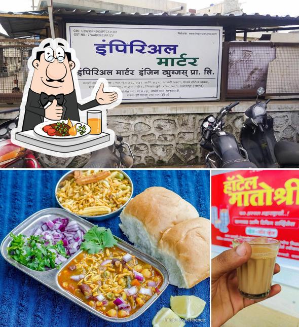 Hotel matoshree, Chakan - Restaurant menu, prices and reviews