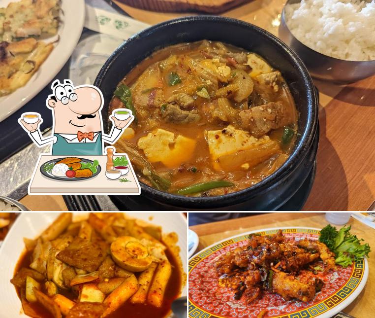 You Me Restaurant, New Malden - Restaurant menu, prices and reviews