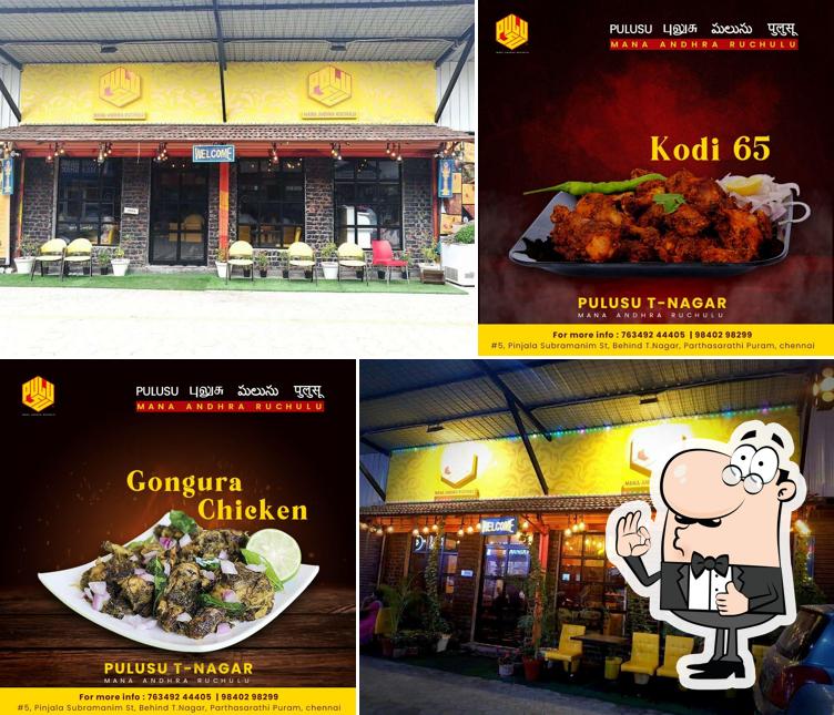 Pulusu Ambattur, Chennai - Restaurant menu, prices and reviews