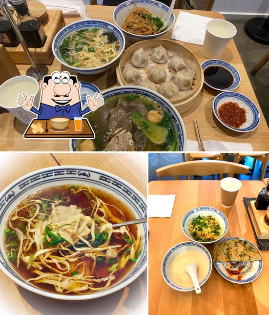 Tang (Box Hill）, Box Hill - Restaurant menu, prices and reviews