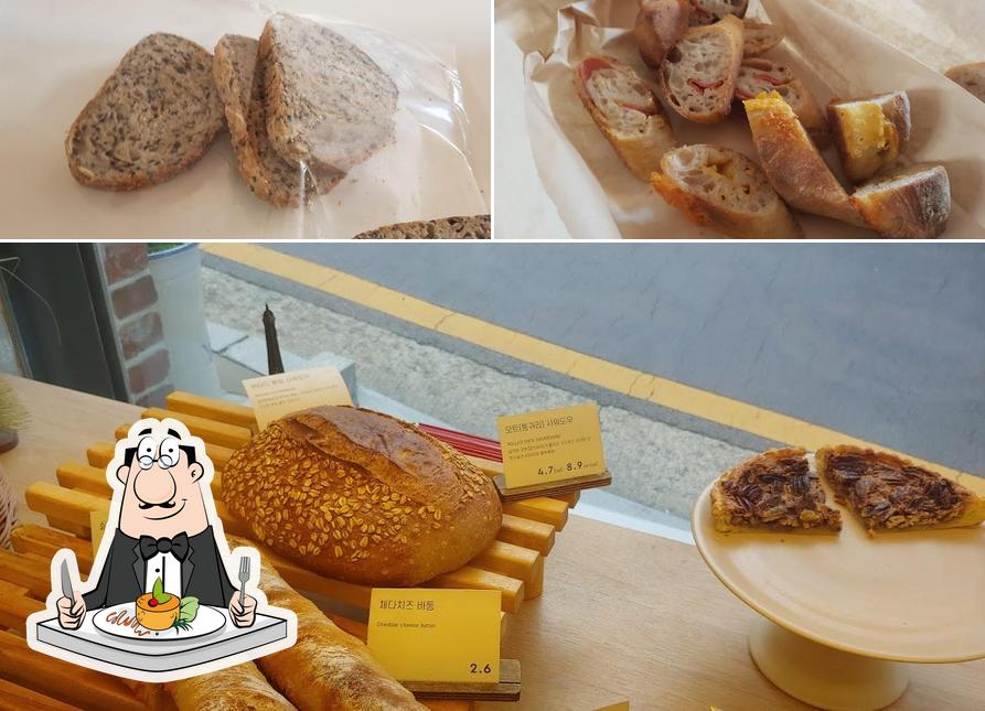Batard, Seoul - Restaurant reviews