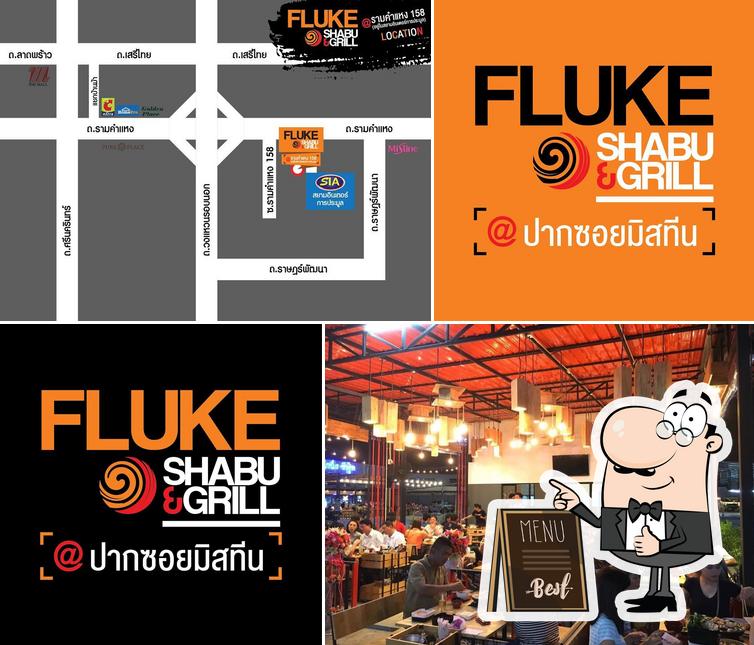 Fluke Shabu&Grill ปากซอยมิสทีน restaurant, Bangkok - Restaurant reviews