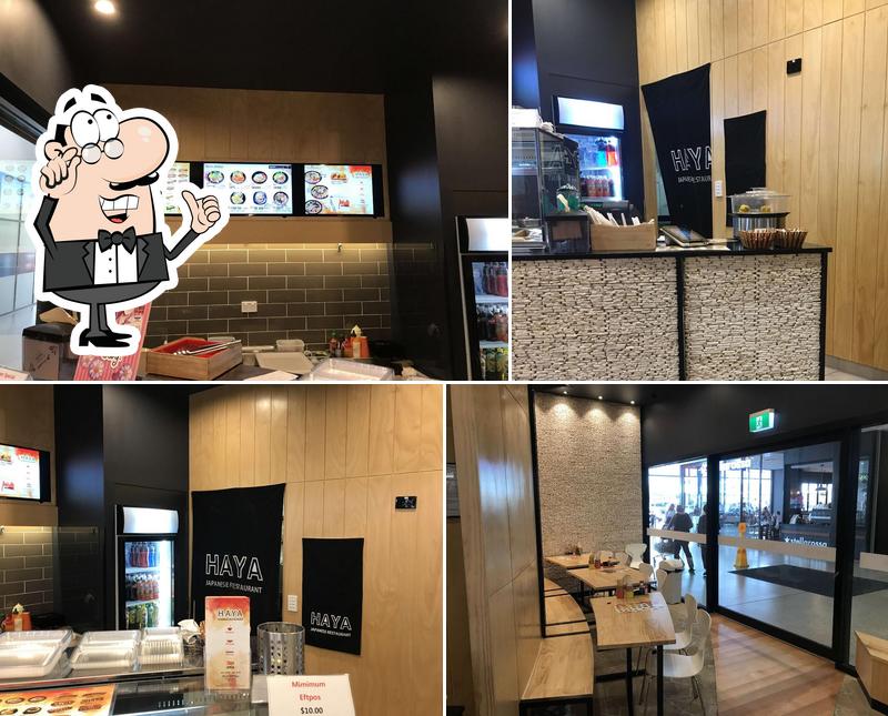 Haya sushi, Park Ridge - Restaurant menu, prices and reviews