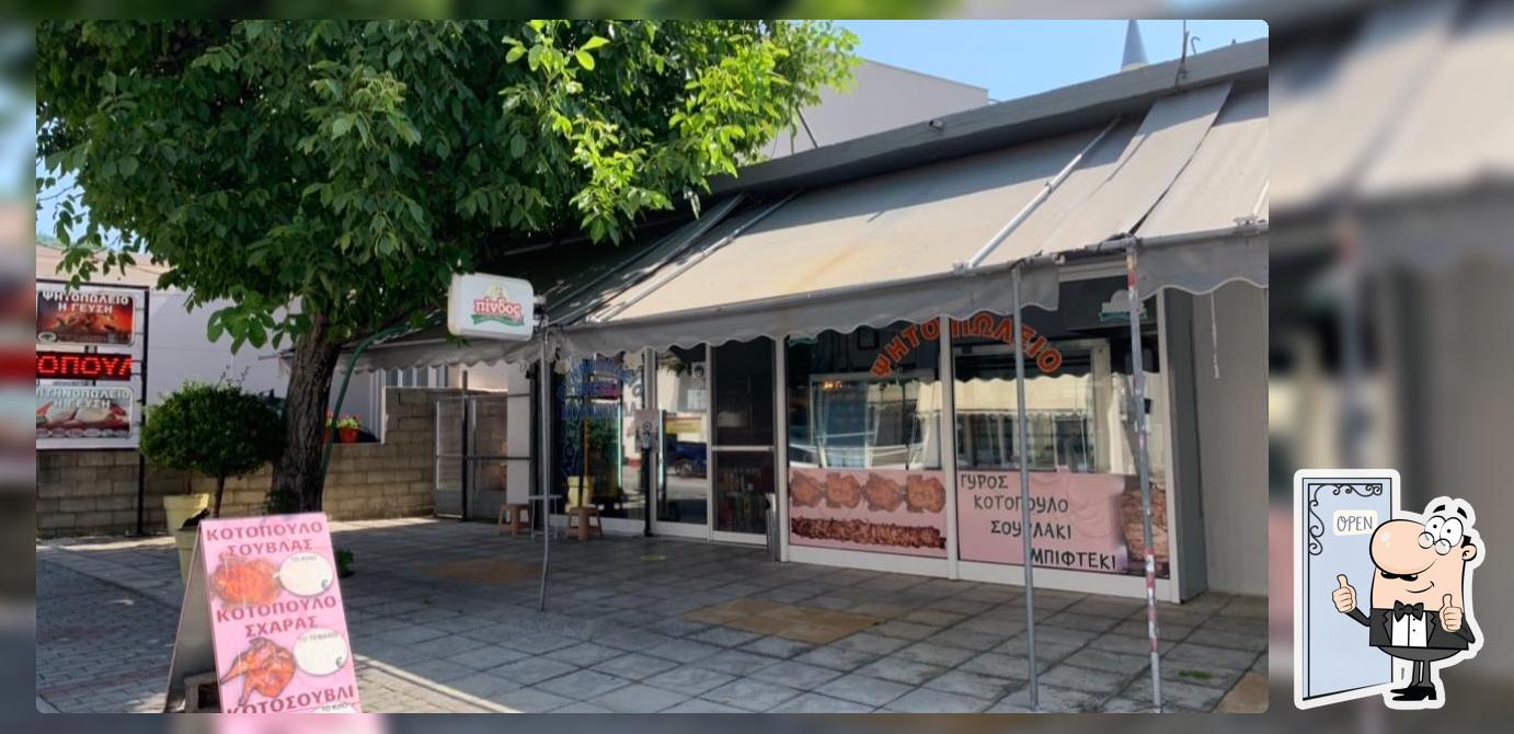 All places to eat and drink in Sminthi, winter 2024 - Restaurant Guru