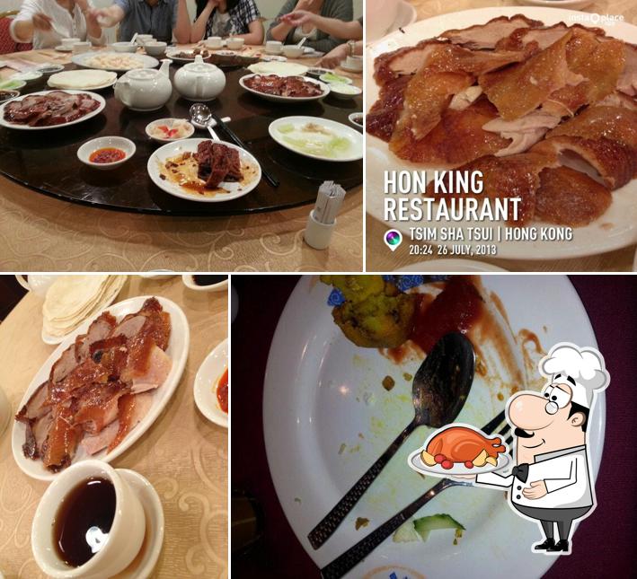 Hon King Restaurant, Hong Kong