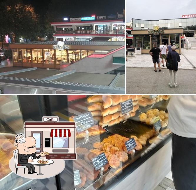 Silbo Furna - Biser Mall, Skopje - Restaurant menu, prices and reviews