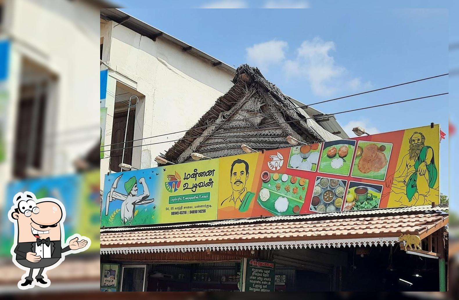 Top 7 restaurants in Mannargudi, august 2025 - Restaurant Guru