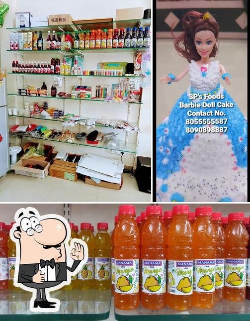 SPs Foods Bakers Wholesale Supermarket, Somatane - Restaurant reviews