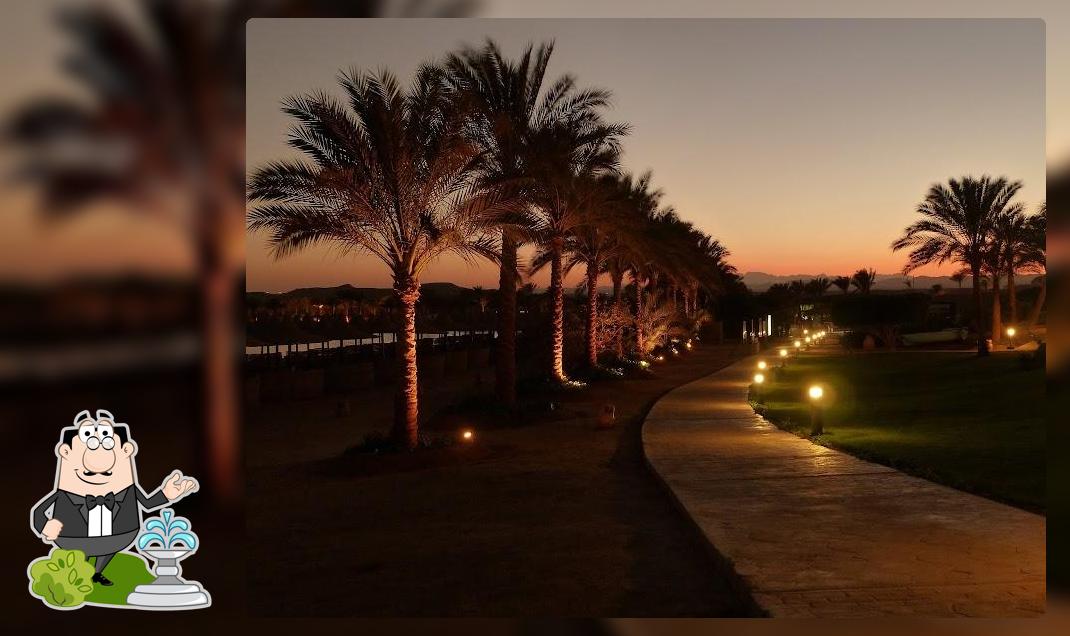 Al Maha Restaurant, Египет - Restaurantbewertungen
