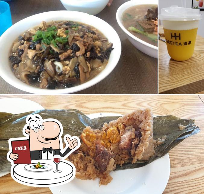 Hong Yuan Food Shop 红园小吃, Auckland - Restaurant menu, prices and reviews