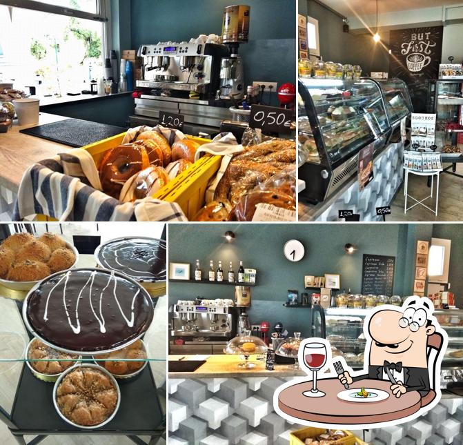 KaLiMeRa coffee snack, Planos - Restaurant reviews