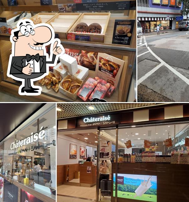 Chateraise シャトレーゼ Patisserie from Japan, Hong Kong, Nam Ning St ...