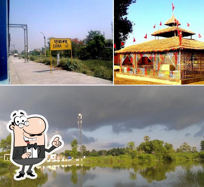 Ekma Railway Station, Ekma - Restaurant menu, prices and reviews