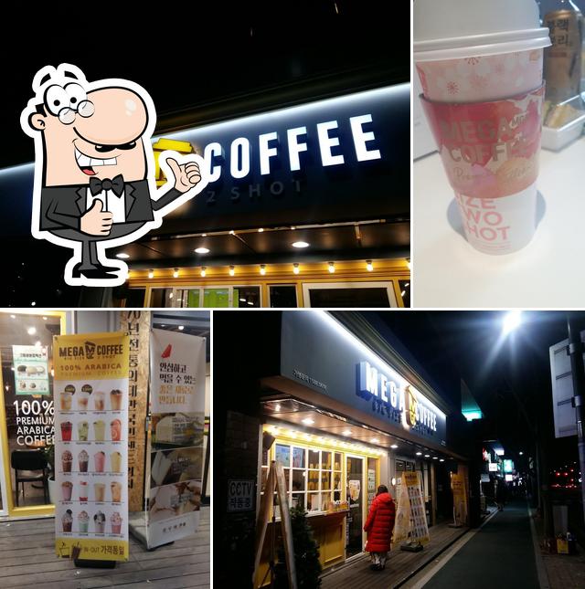 MEGA COFFEE cafe, Seoul, 300-23 Ichon-dong - Restaurant reviews