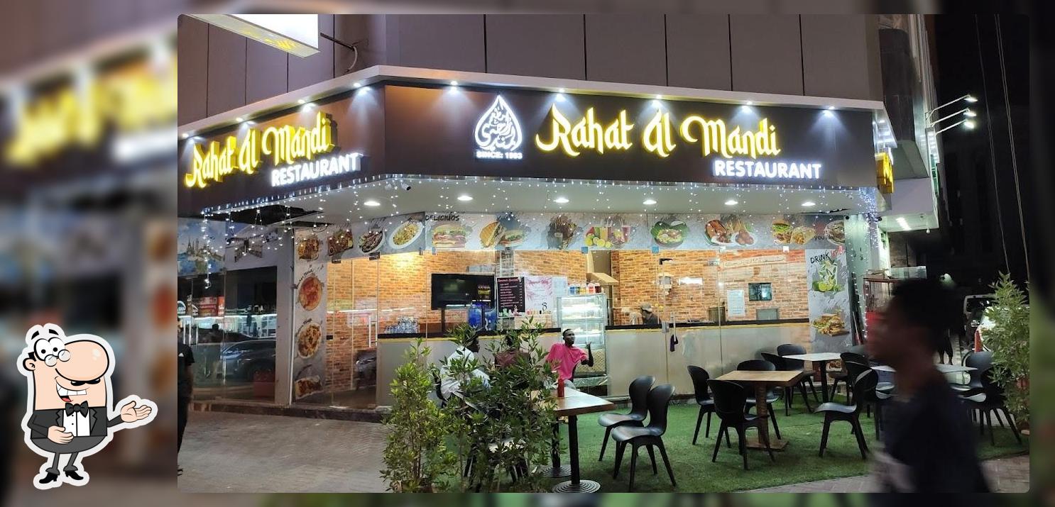 Rahat Al Mandi Restaurant, Ajman - Restaurant menu, prices and reviews