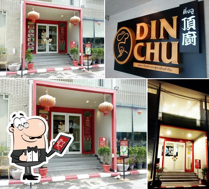 Din Chu Restaurant, Bangkok - Restaurant reviews
