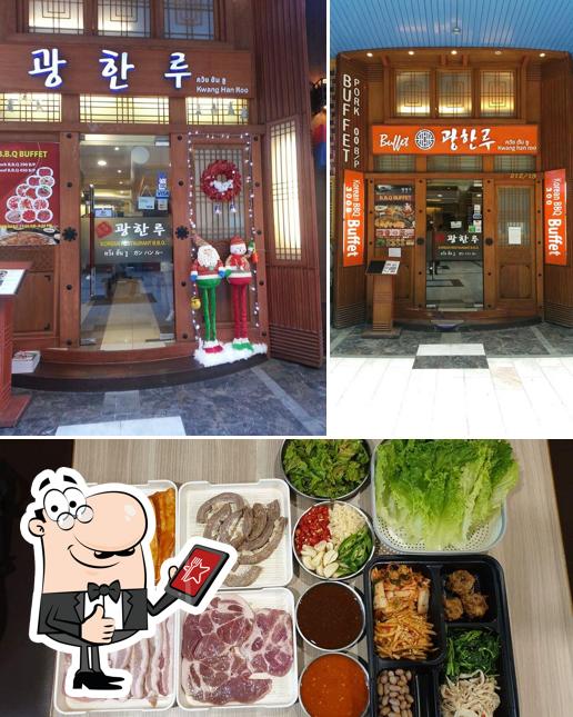 Kwang Han Roo B.B.Q Buffet restaurant, Bangkok - Restaurant reviews