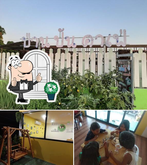 ป่านปันคาเฟ่ at บ้านไร่พระแท่น restaurant, Tha Ruea - Restaurant reviews