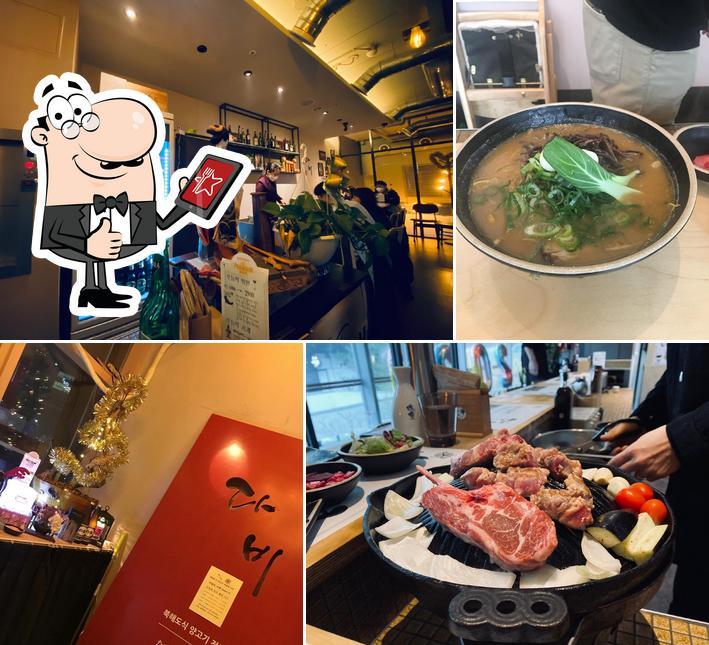 다비 restaurant, Anyang, 317 Simin-daero - Restaurant reviews
