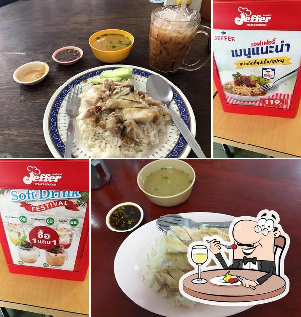 Padang Chicken Rice, Hat Yai - Menú del restaurante, precios y reseñas