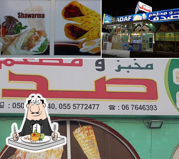 Sadaf Restaurant, Umm Al Quwain - Restaurant menu and reviews