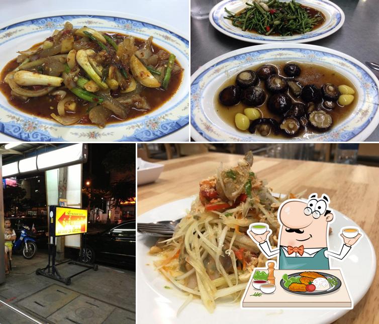Song Hu Hot Pot ซ้งฮื้อหม้อไฟ restaurant, Bangkok - Restaurant reviews