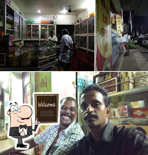Philips Bakery, Kanjiramattom - Restaurant menu, prices and reviews